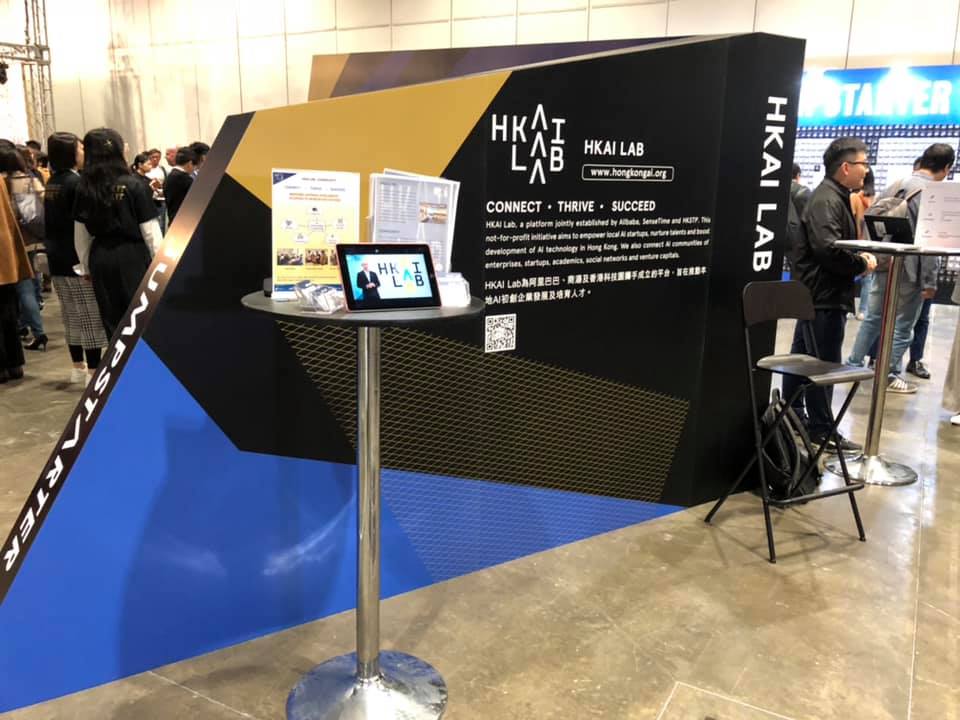 JUMPSTARTER 2019 - HKAI LAB