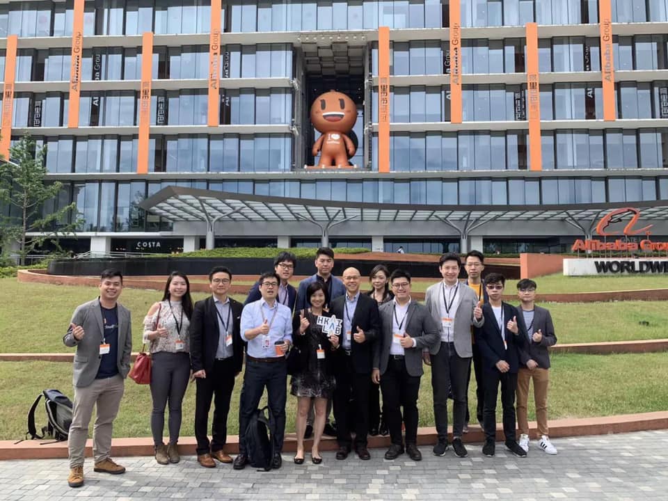 HKAI Lab Hangzhou Trip 2019 - HKAI LAB