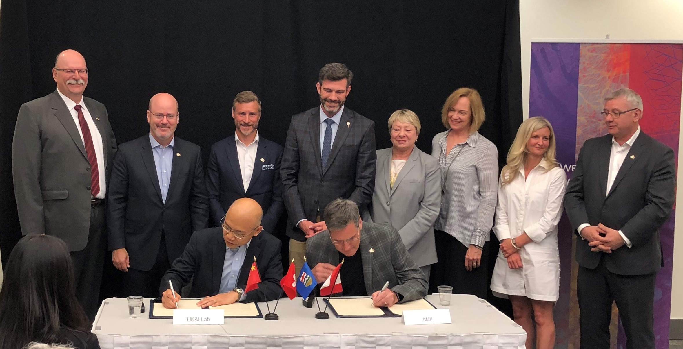 The announcment of the collaboration between HKAI Lab and Alberta ... The announcment of the collaboration between HKAI Lab and Alberta ...