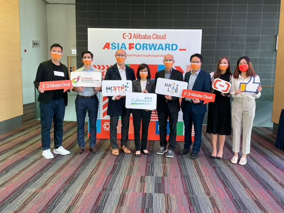 Alibaba Cloud x KrAsia Global Startup Accelerator Event - HKAI LAB